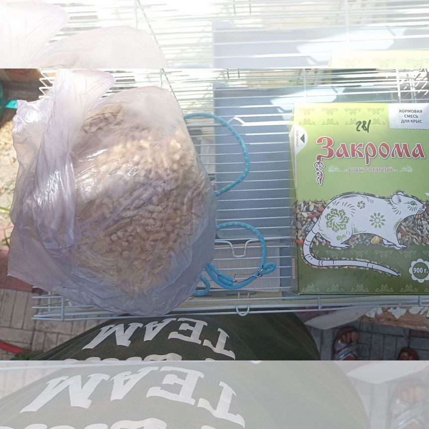 Клетка для грызунов большая бу