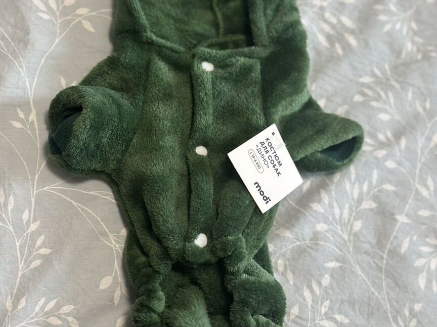 Костюм для животных