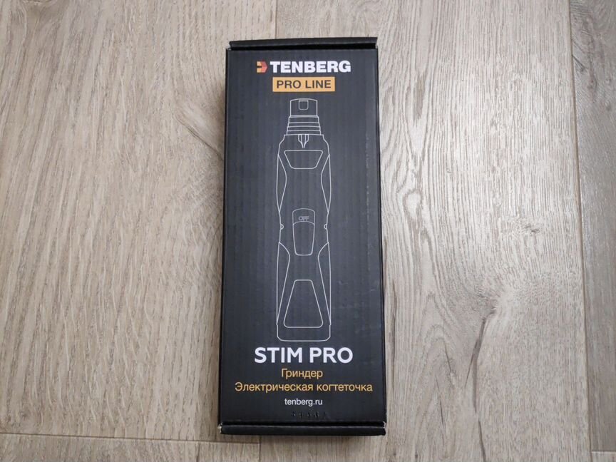 Гриндер для когтей Tenberg Stim Pro