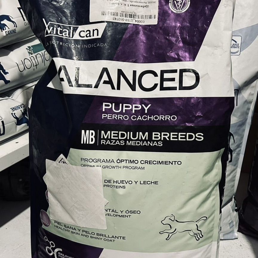 Сухой корм для щенков средних пород Vitalcan 12кг