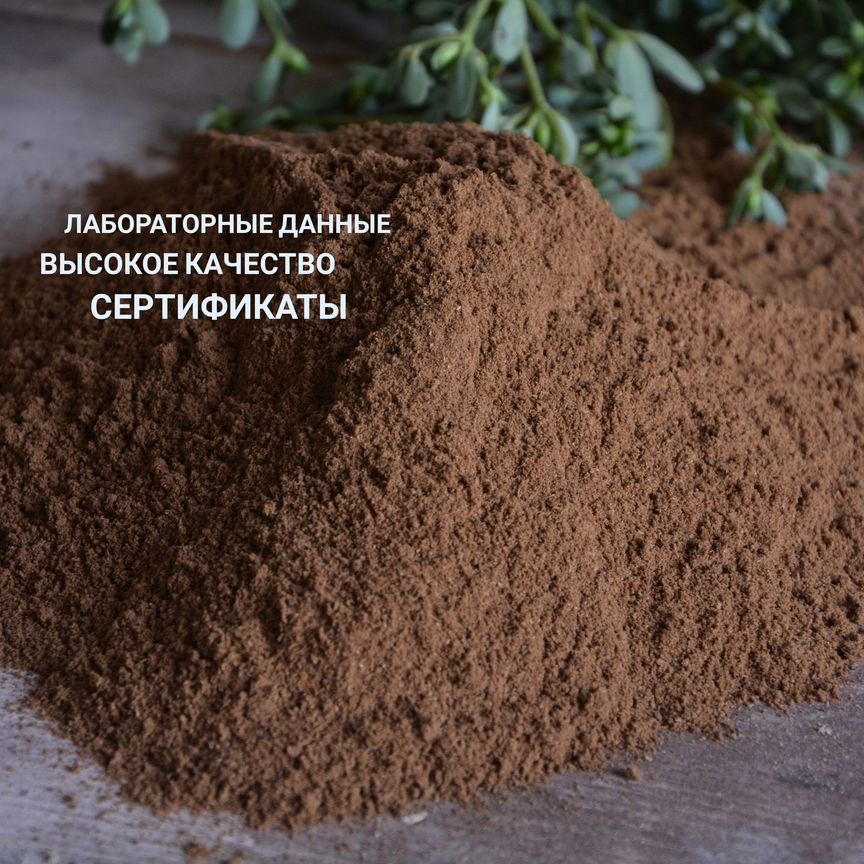 Рыбная мука 20 кг. 40%