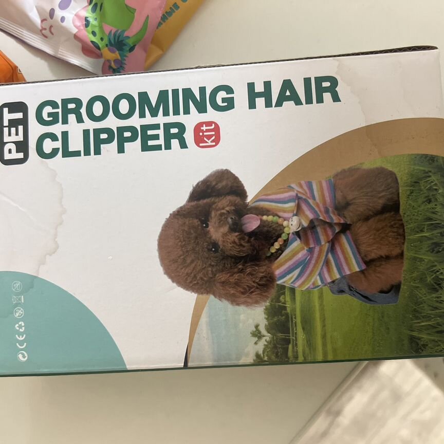 Машинка для стрижки животных