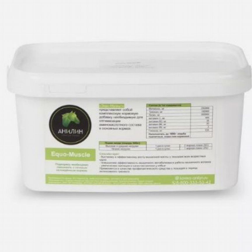 Подкормка для набора мышечной массы лошадей