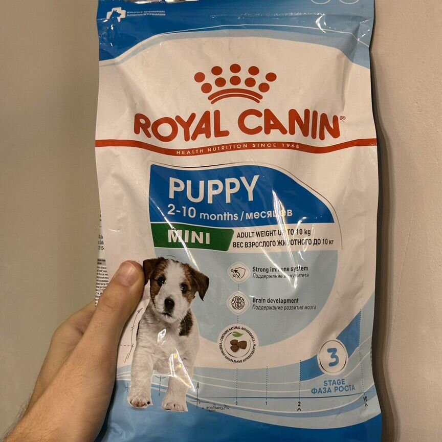 Корм Royal canin puppy