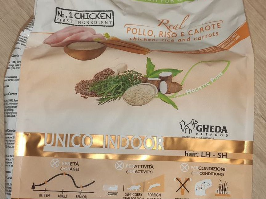 Unica natura премиум корм для кошек