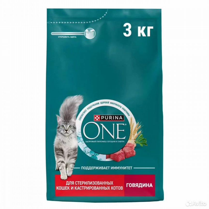 Сухой корм для кошек Purina ONE 3 кг (опт )