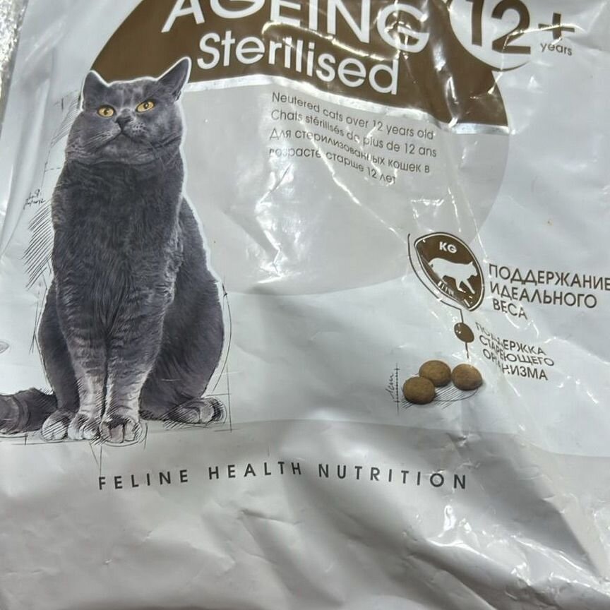 Корм для кошек royal canin Ageing