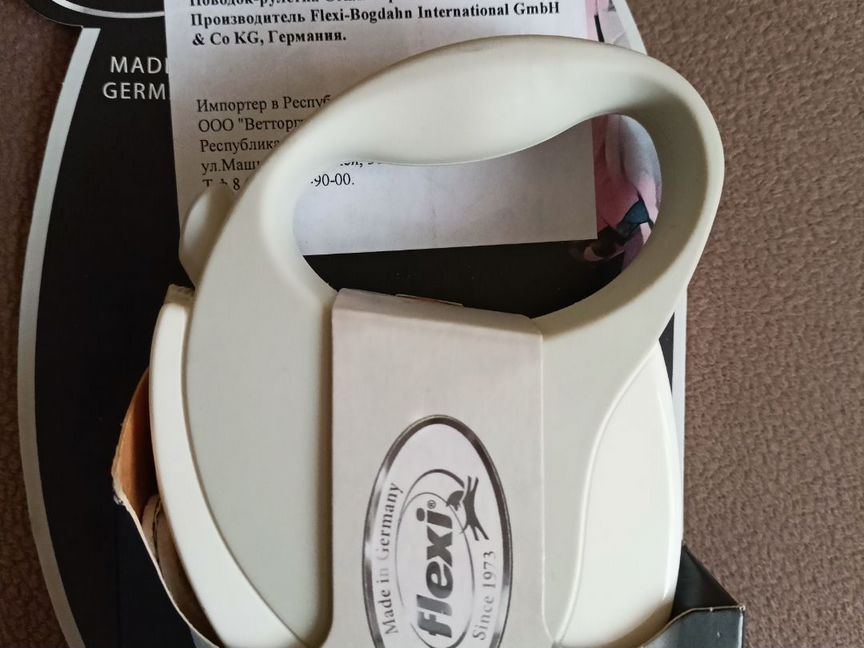 Поводок- рулетка Flexi, Германия