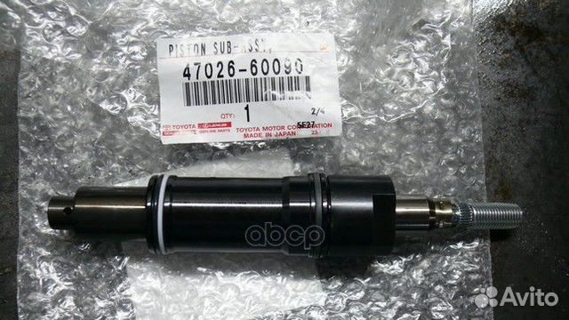 Поршень главного тормозного цилиндра 4702660090 купить в Москве TOYOTA ...