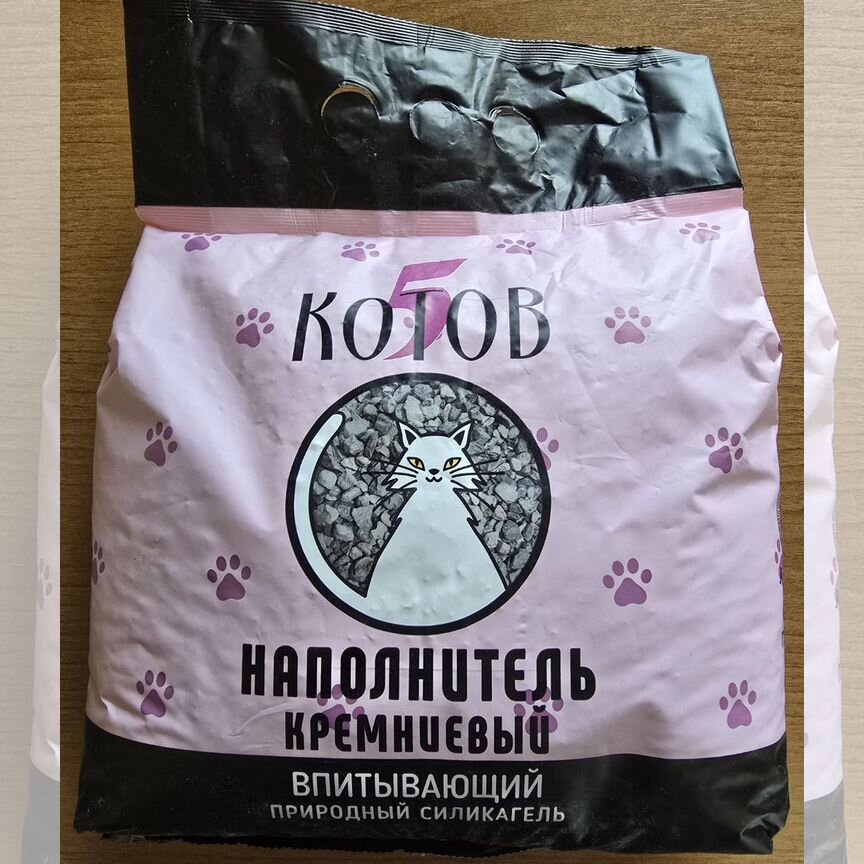 Наполнитель кремниевый