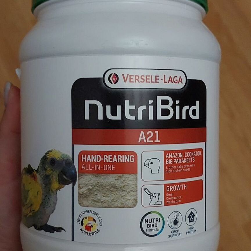 Nutribird a21