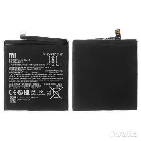 Аккумулятор Xiaomi Mi 8 Se купить в Москве | Электроника | Авито