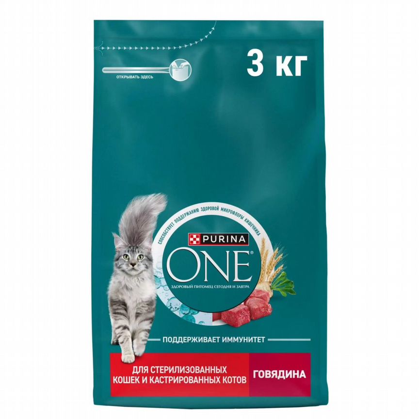 Purina для стерилизованных кошек, 3 кг, говядина