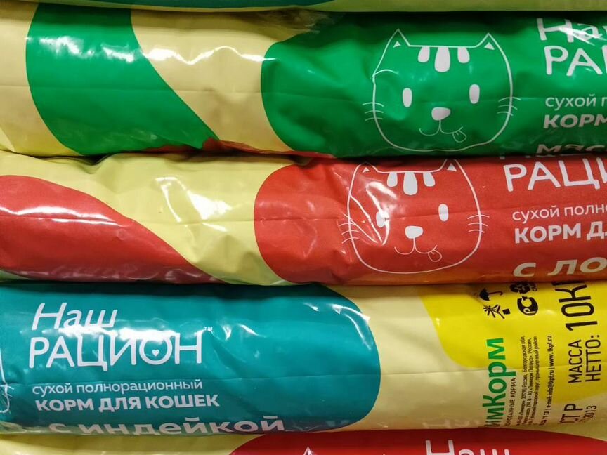 Корм для кошек Наш рацион