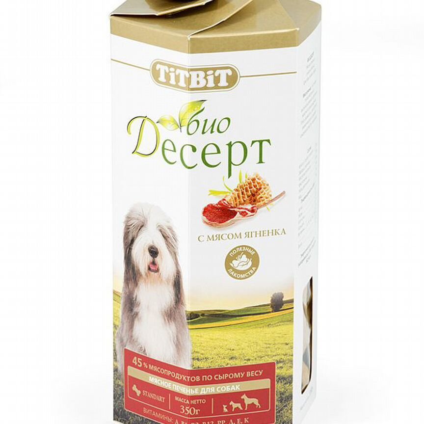 Titbit печенье "Био десерт" с мясом ягне