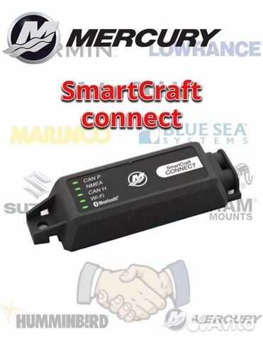 Mercury SmartCraft Connect для Garmin и RayMarine купить в Москве ...