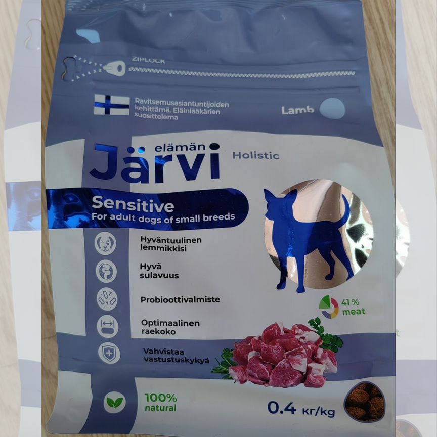 Корм для собак Jarvi