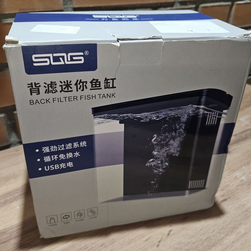 Мини аквариум для рыбок