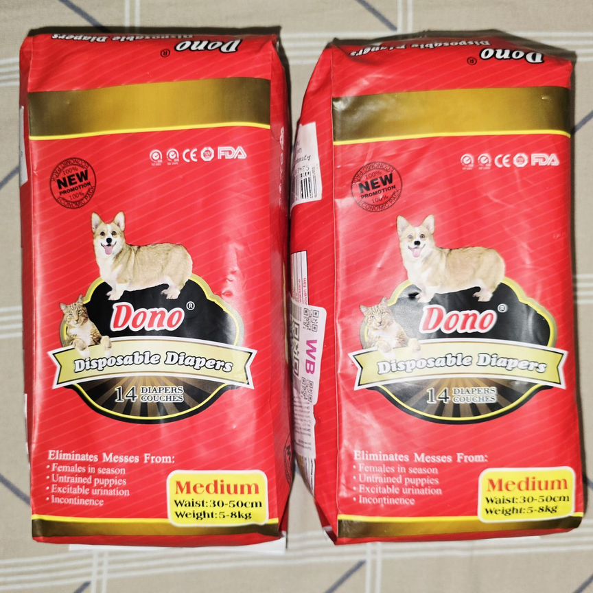 Подгузники для животных новые (продам)