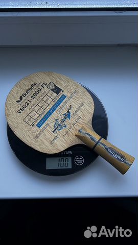 Основание Butterfly VSG-2000 fl купить в Москве | Хобби и отдых | Авито