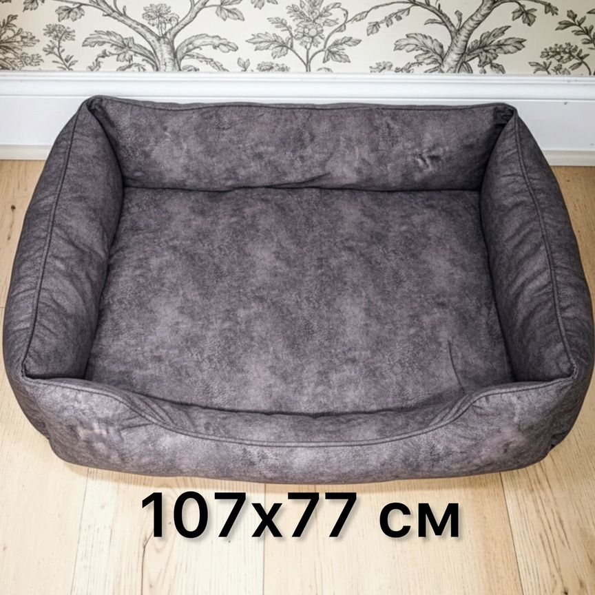 Лежанка для крупных собак новая