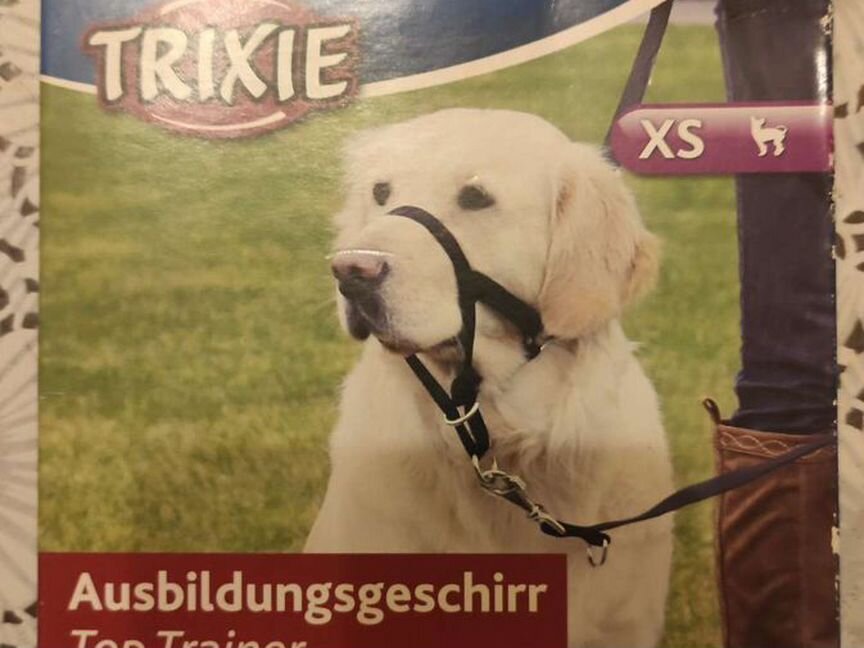 Намордник тренировочный Trixie XS 16 см