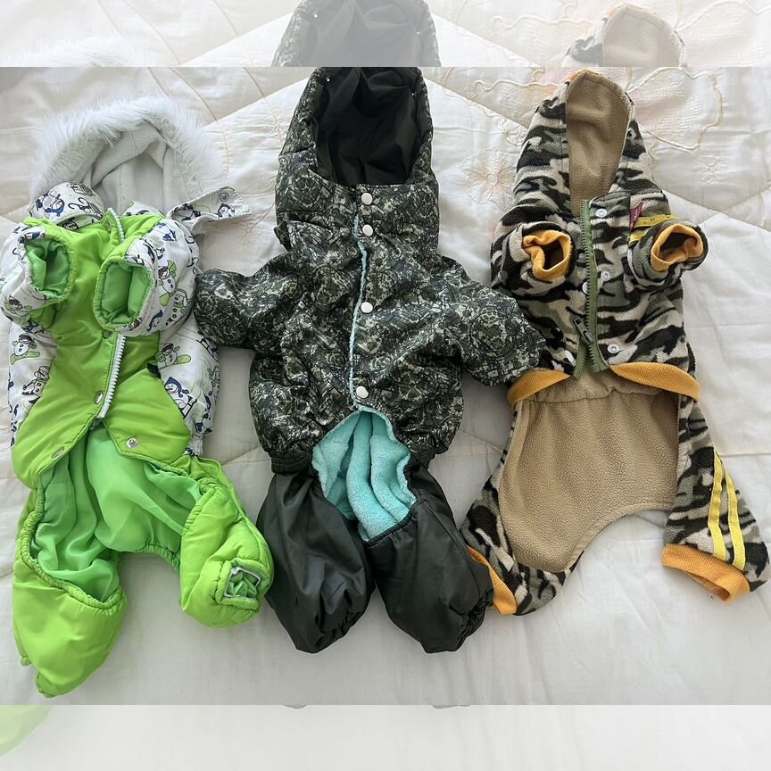 Куртки для собак