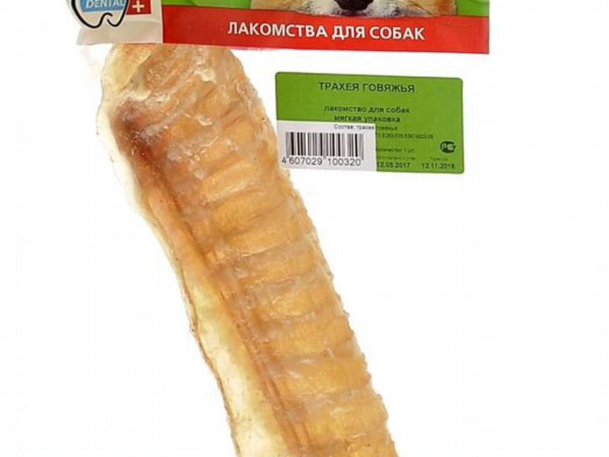 Titbit трахея говяжья, 24-26 см