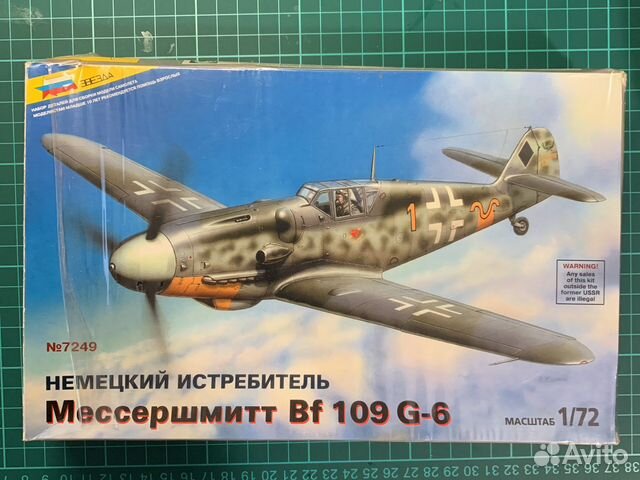 Модель Messerschmitt Bf-109 G-6 М1:72 Звезда купить в Красноярске | Хобби и отдых | Авито