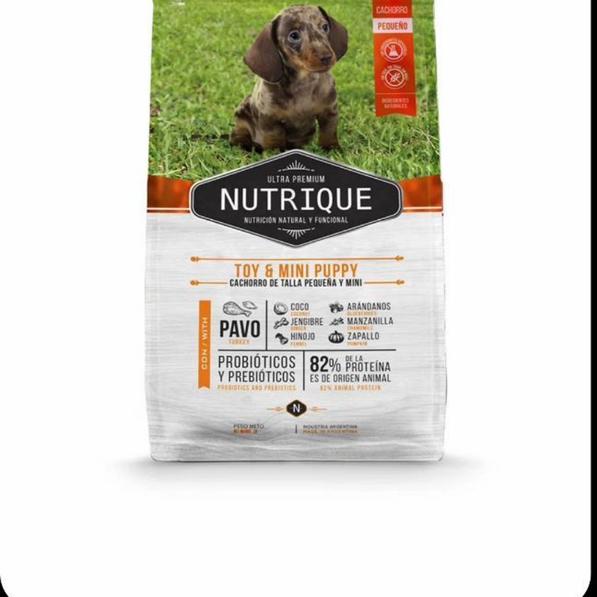 Корм для собак