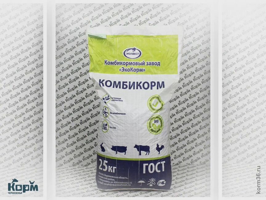 Комбикорм экокорм для бройлеров рост