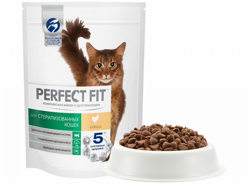 Cухой корм для кошек Perfekct FIT 650гр и 1,2кг