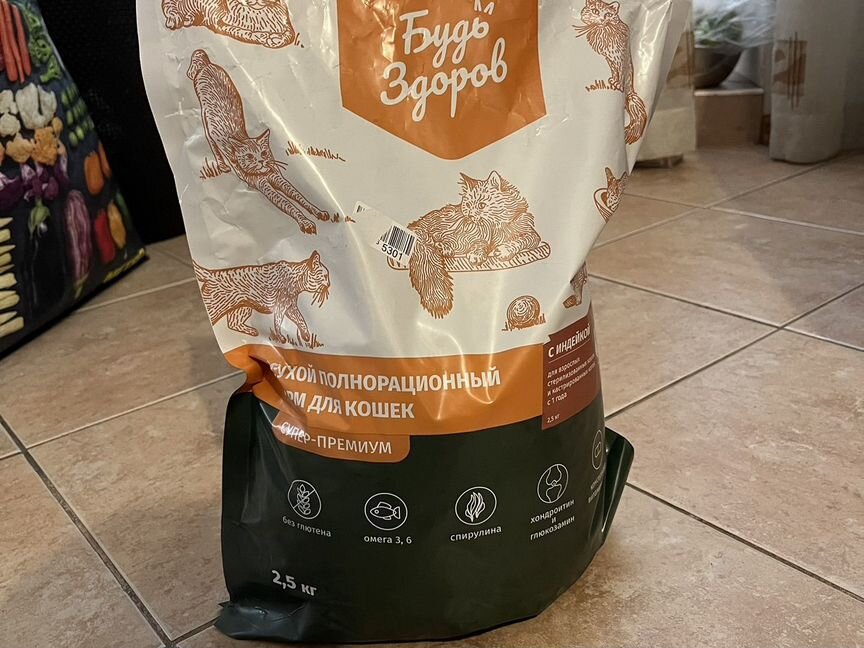 Корм для кошек будь здоров с индейкой вскрытый