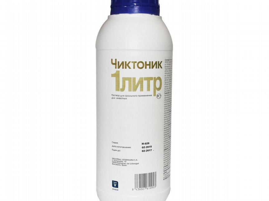 Витамины Чиктоник