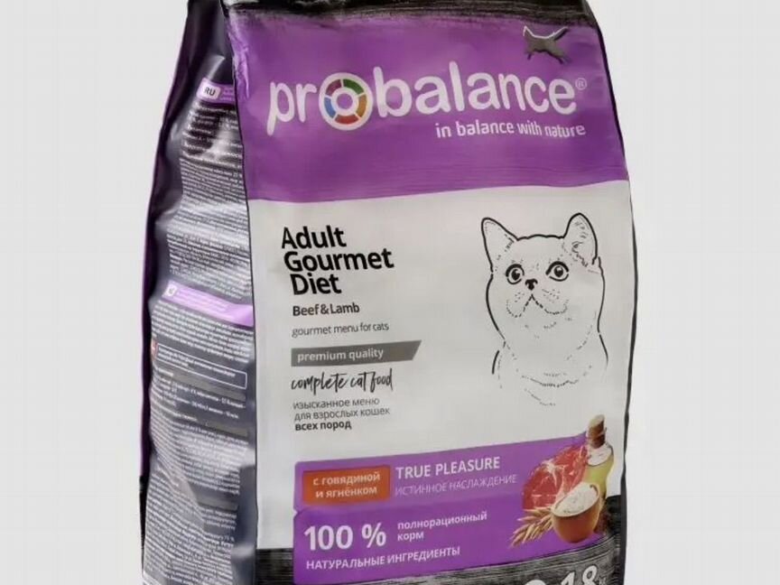 Корм для кошек Probalance 1,8 кг говядина, ягненок