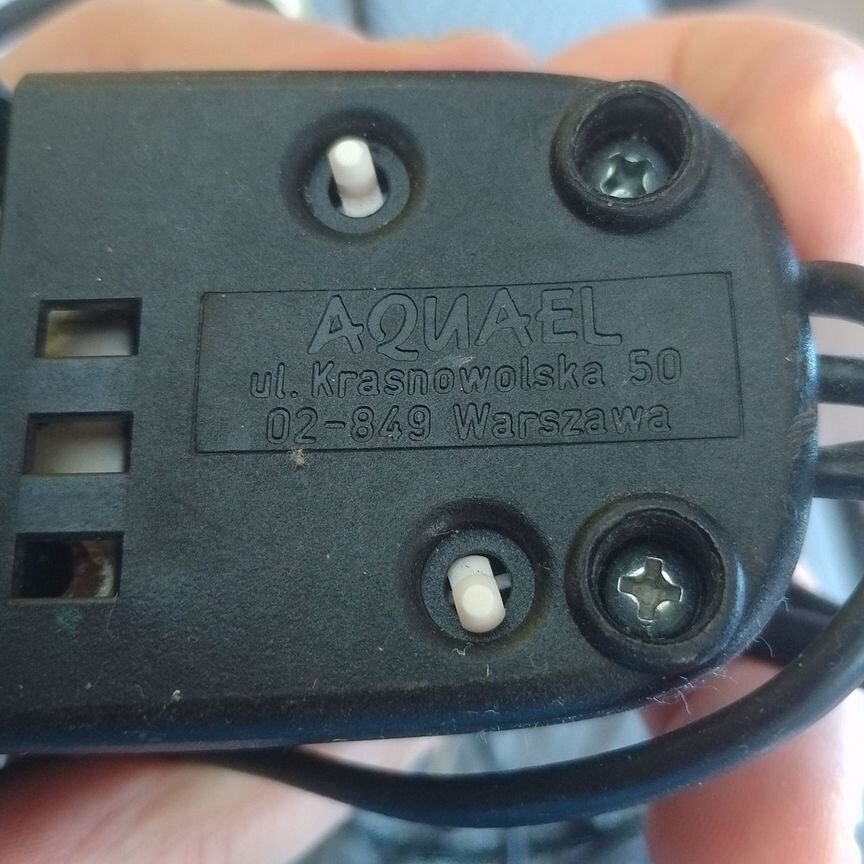 Пускатель лампы Т8 Aquael zs-30