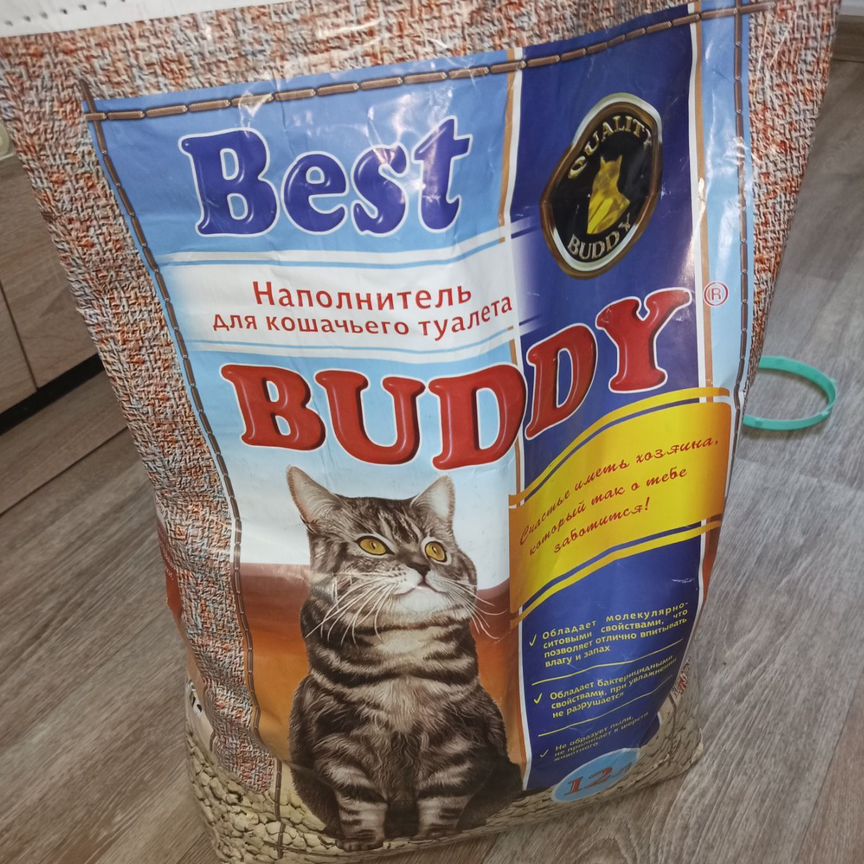 Наполнитель для кошачьего туалета