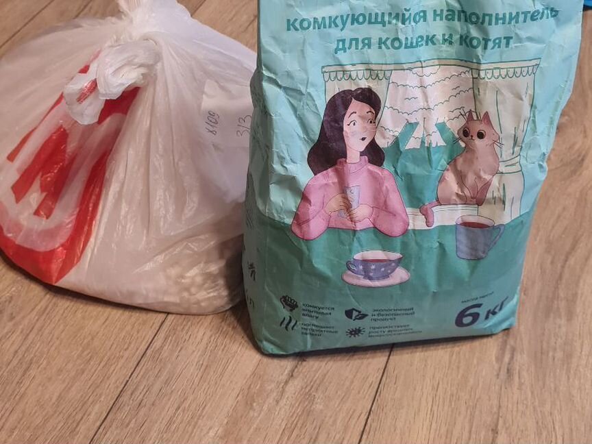 Наполнитель
