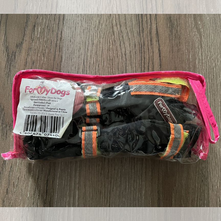 Сапоги для собак formydogs 5