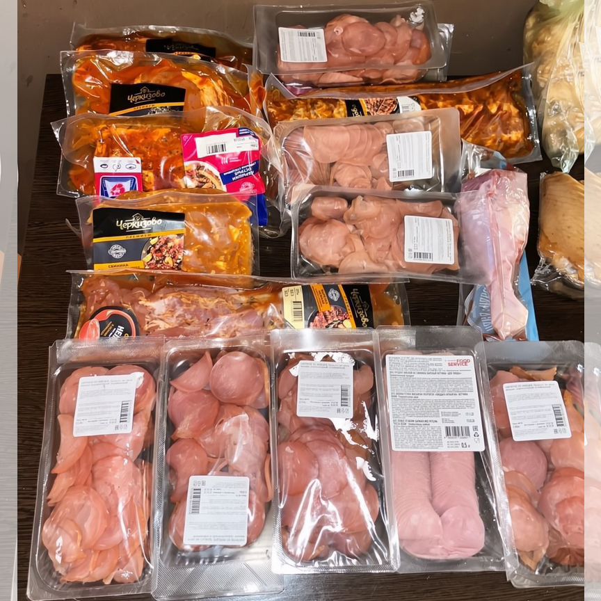 Корм для животных