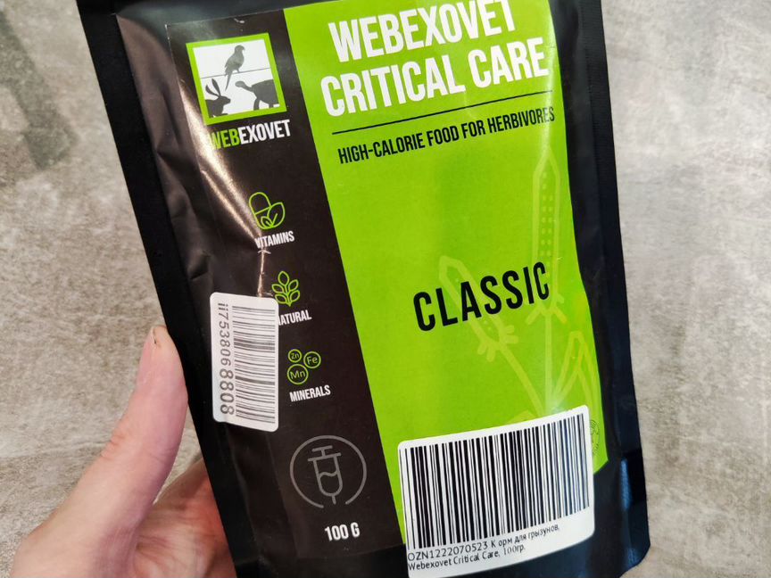 Смесь для грызунов Webexovet critical care