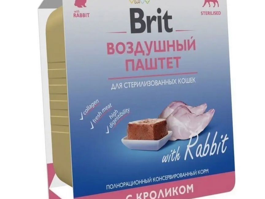 Паштет Brit для кошек,премиум класса 12шт х100гр