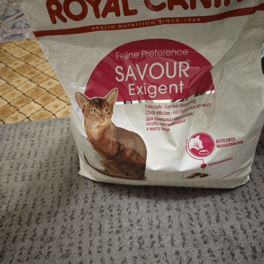 Корм для кошек royal canin savour exigent