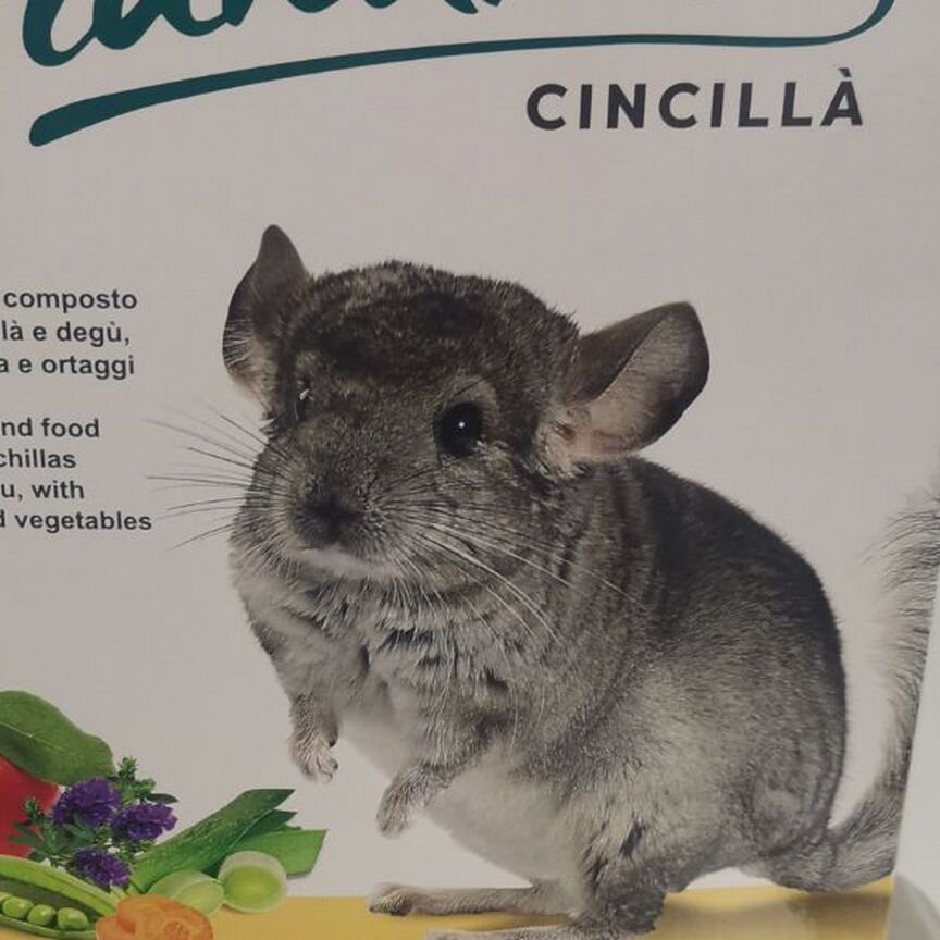Padovan Grandmix Cincilla корм для шиншилл 850г