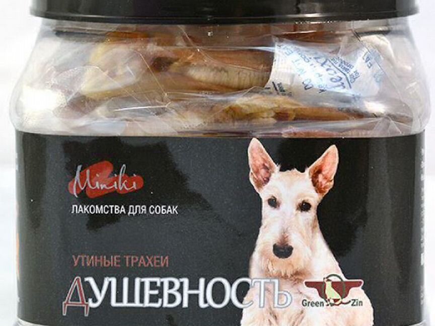 GR.qzin д/с миники душевность сушеная утиная трахе