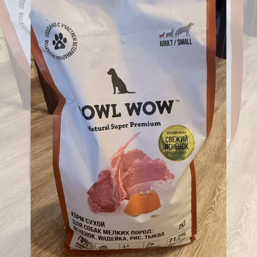 Корм для собак bowl wow 2кг