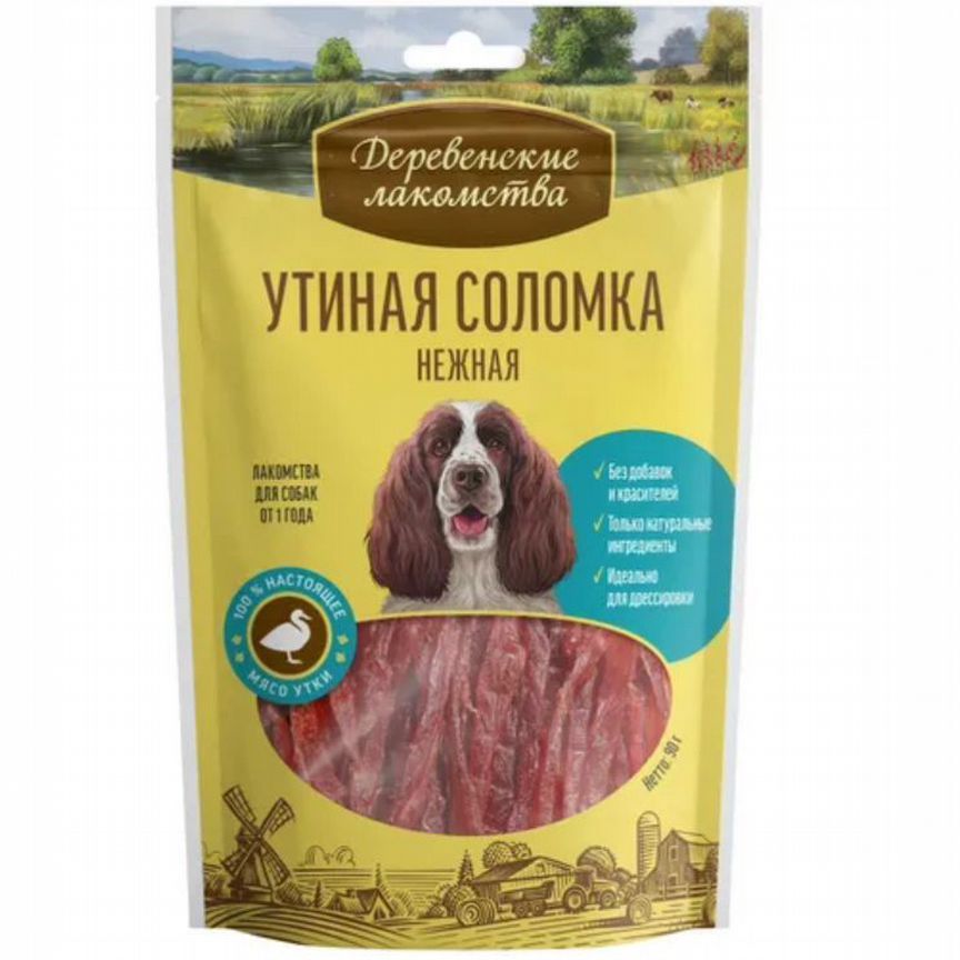 Лакомство для собак