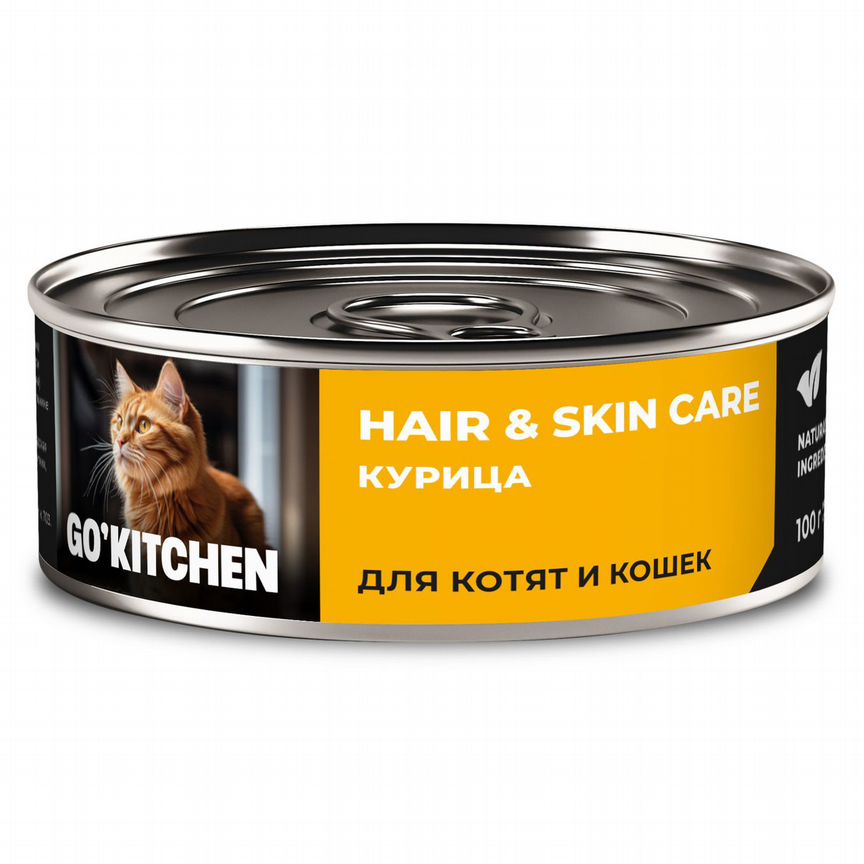 GO'kitchen корм консервированный полнорационный дл