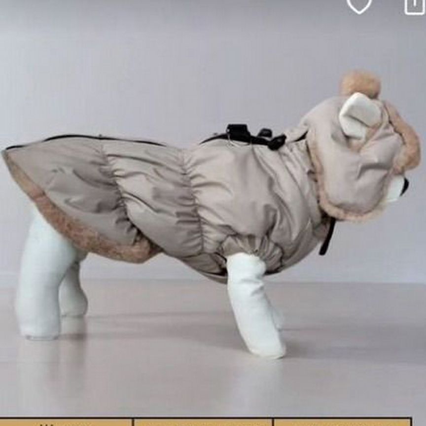 Жилет для собак мелких пород зимний девочек xs/s