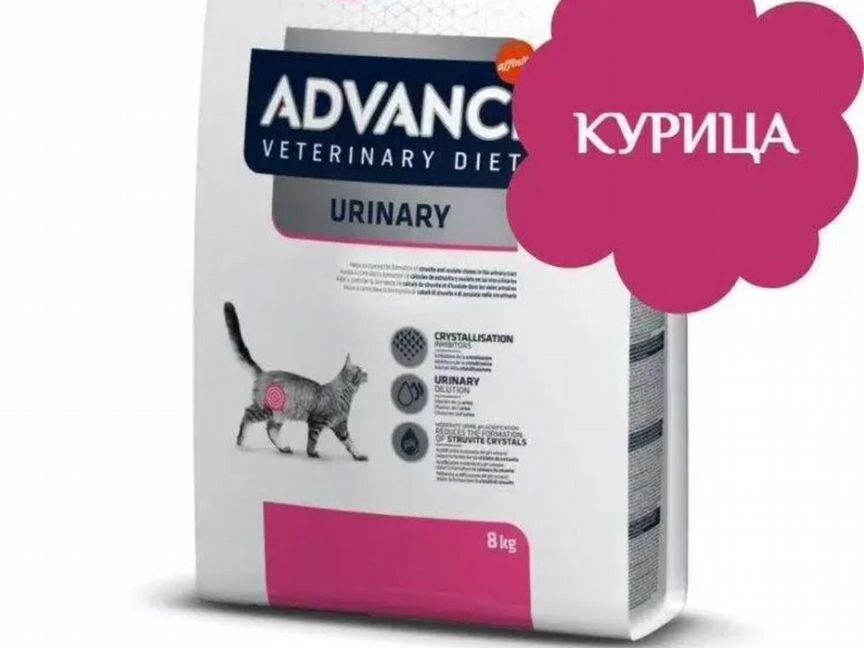 Корм для кошек Advance Veterinary Diet Urinary
